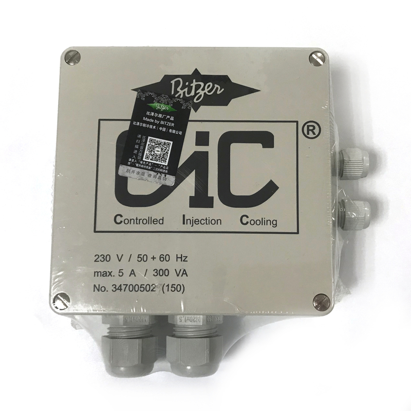 Bitzer CIC Module - LOMAN